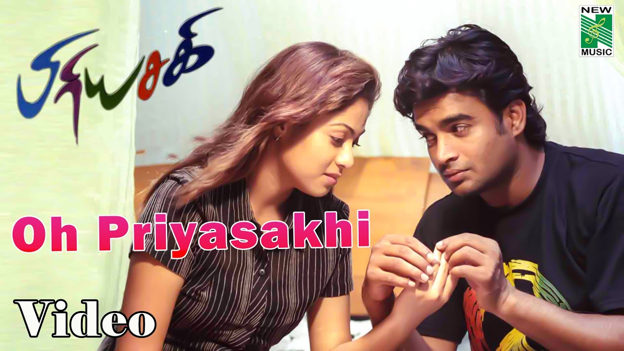 Oh Priyasakhi Video - Priyasakhi | Madhavan | Sada | Srinivas ...