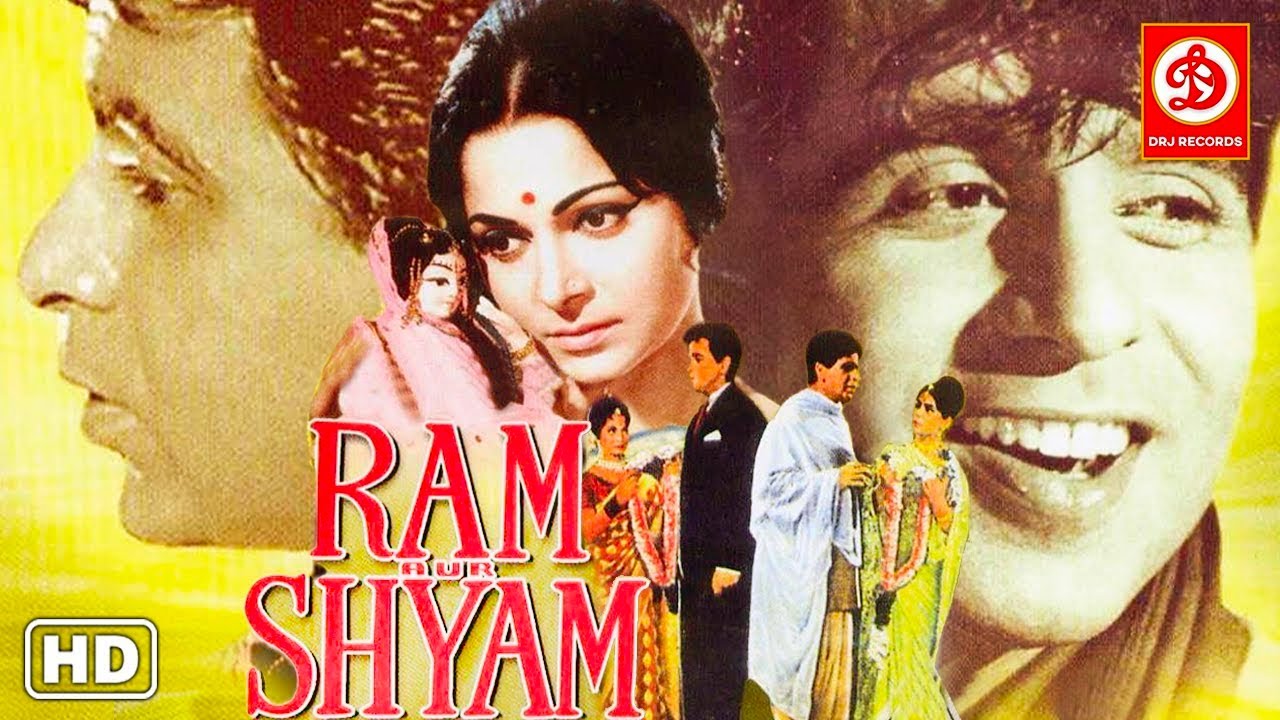 Ram Aur Shyam Hindi Full Movie | Dilip Kumar, Waheeda Rehman, Mumtaz ...