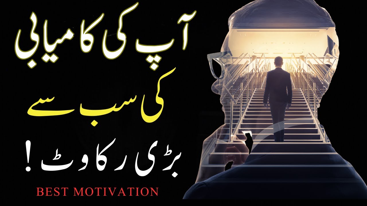 Conquer Excuses: Strategies to Break Free From Your Comfort Zone and ...