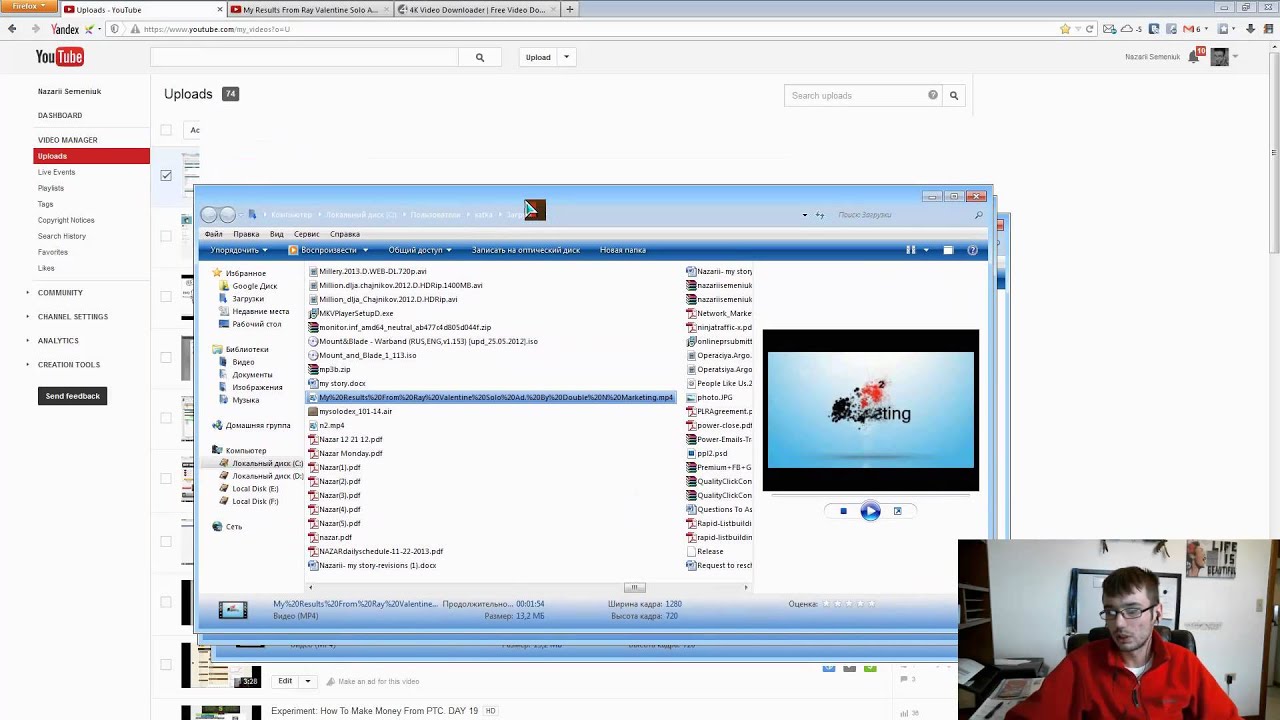 How To Save and Secure Your Videos From Youtube - YouTube