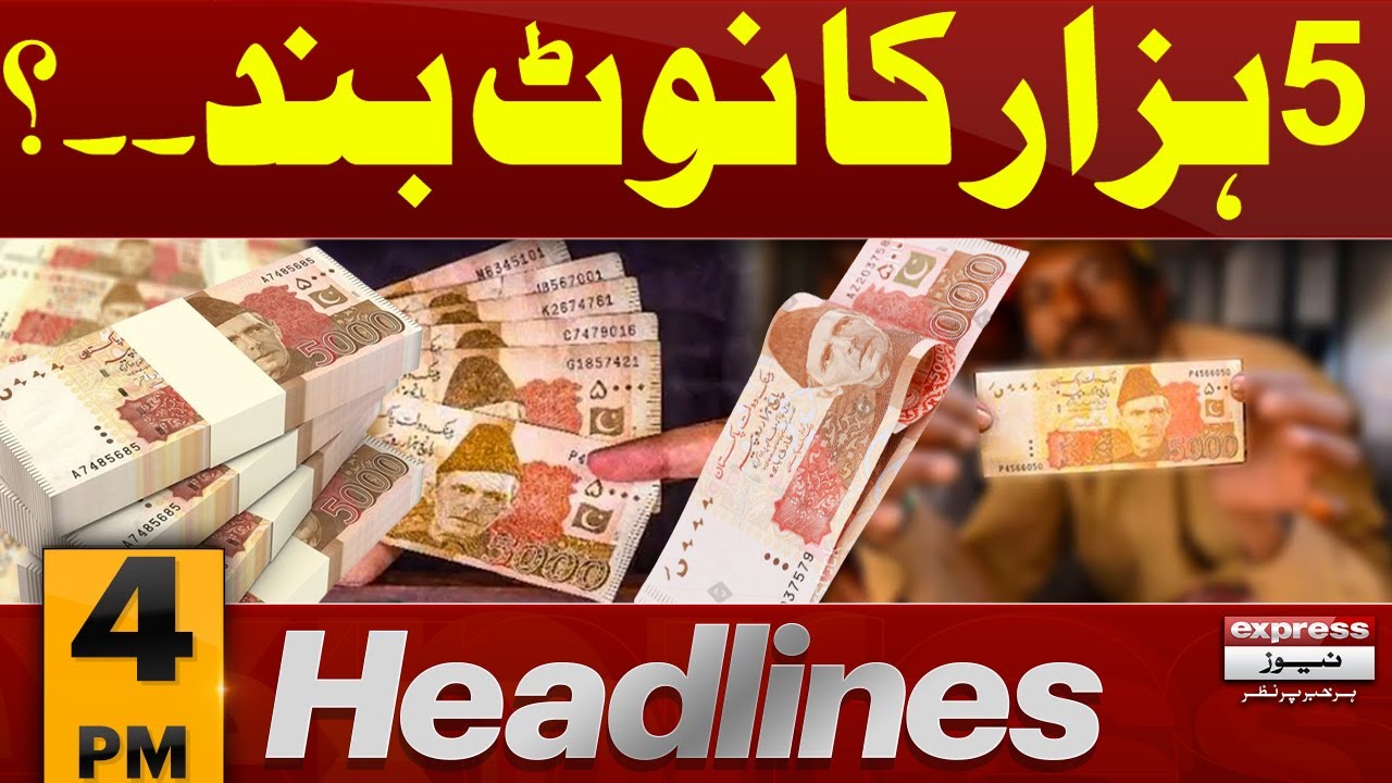 5000 Note Ban? News Headlines 4 PM | 20 November 2023 | Express News ...