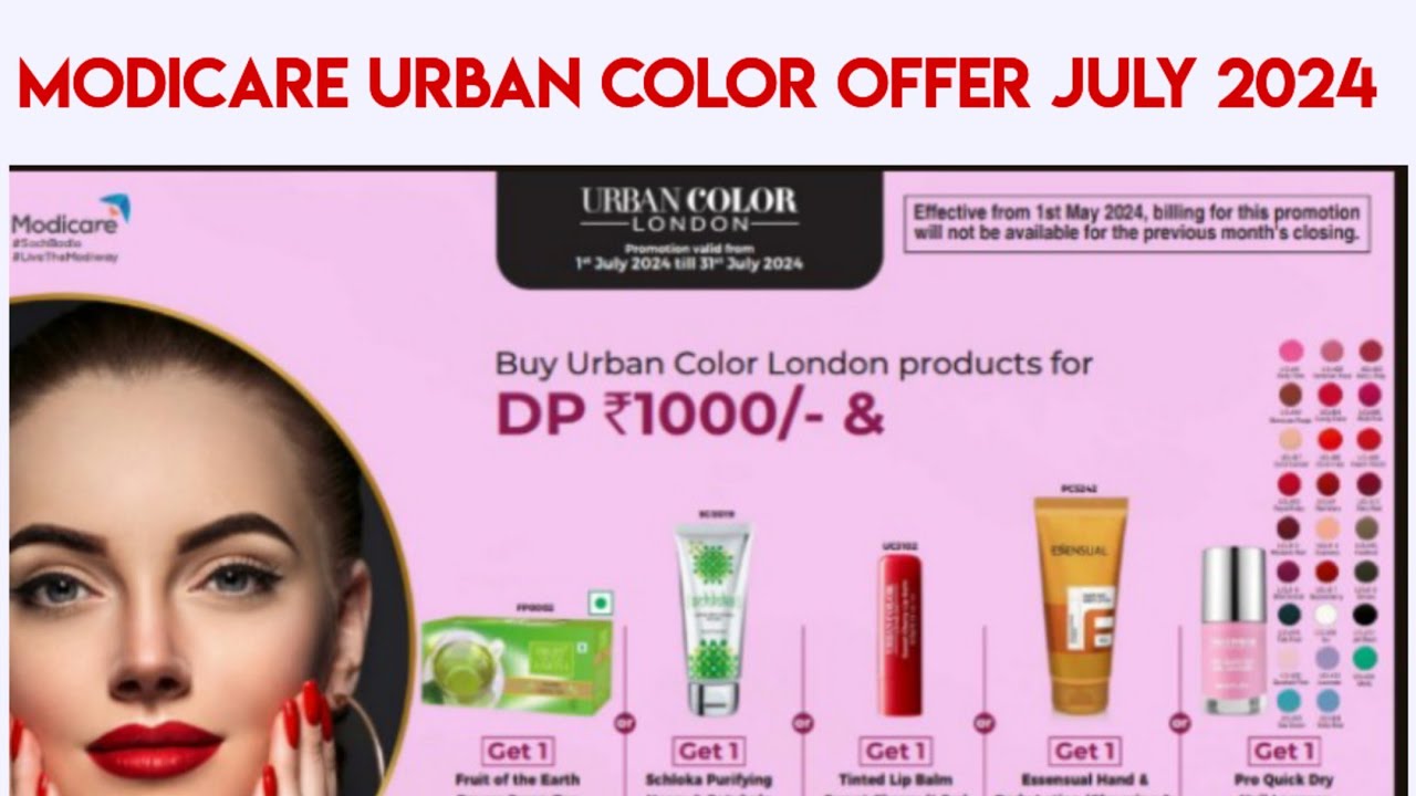 Modicare urban color offer | modicare new offer july 2024 | modicare ...