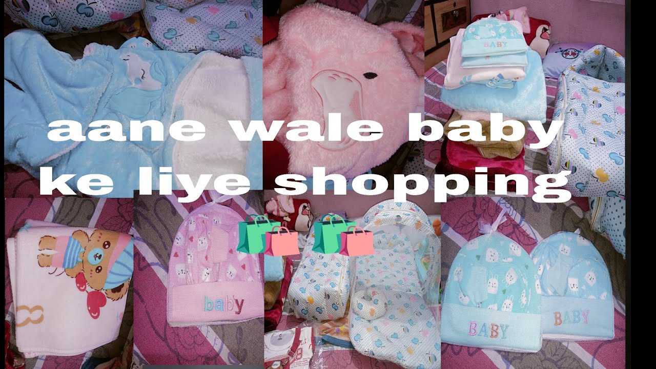 To shopping hui aane wale newborn baby ke liye 🛍️🛍️🛍️🛍️🧿🧿🧿♥️♥️♥️🥀🥀🥀 ...