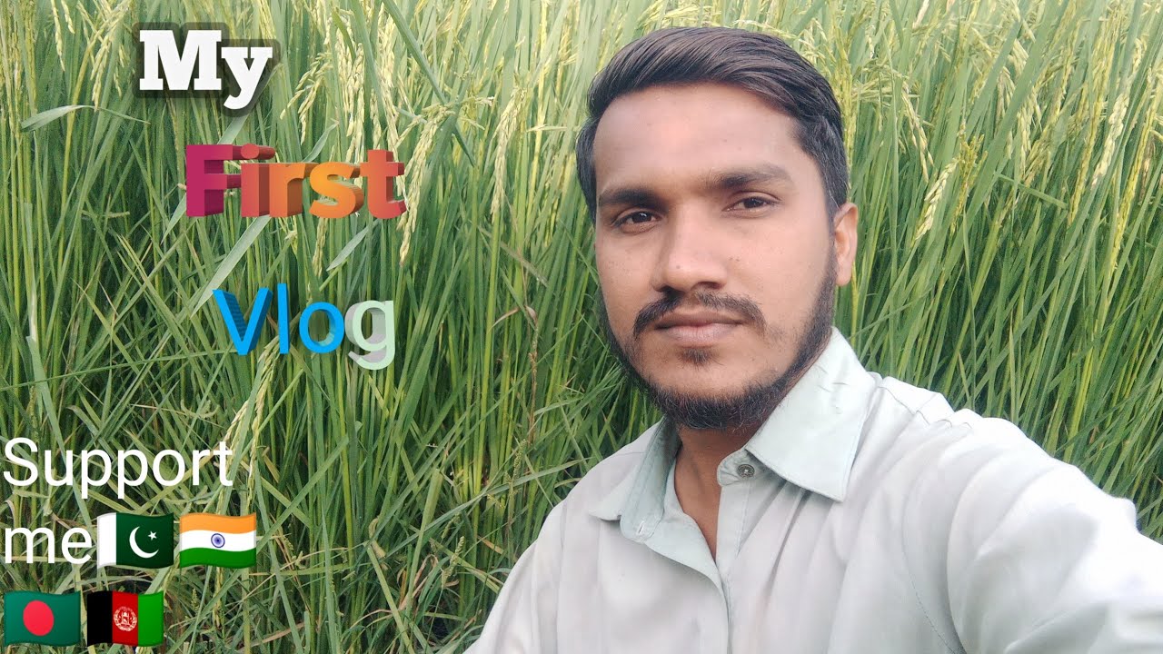 My First Vlog || My First Blog|| My First Vlog 2023-24|| my first Vlog ...