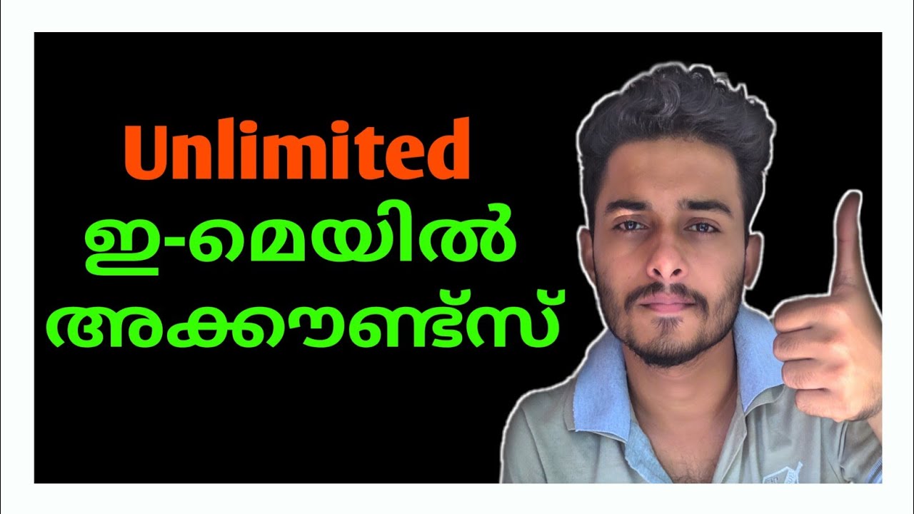 many email How To Create Multiple Gmail Accounts Without Phone Number Malayalam RS Tech many-email-how-to-create-multiple-gmail-accounts-without-phone-number-malayalam-rs-tech