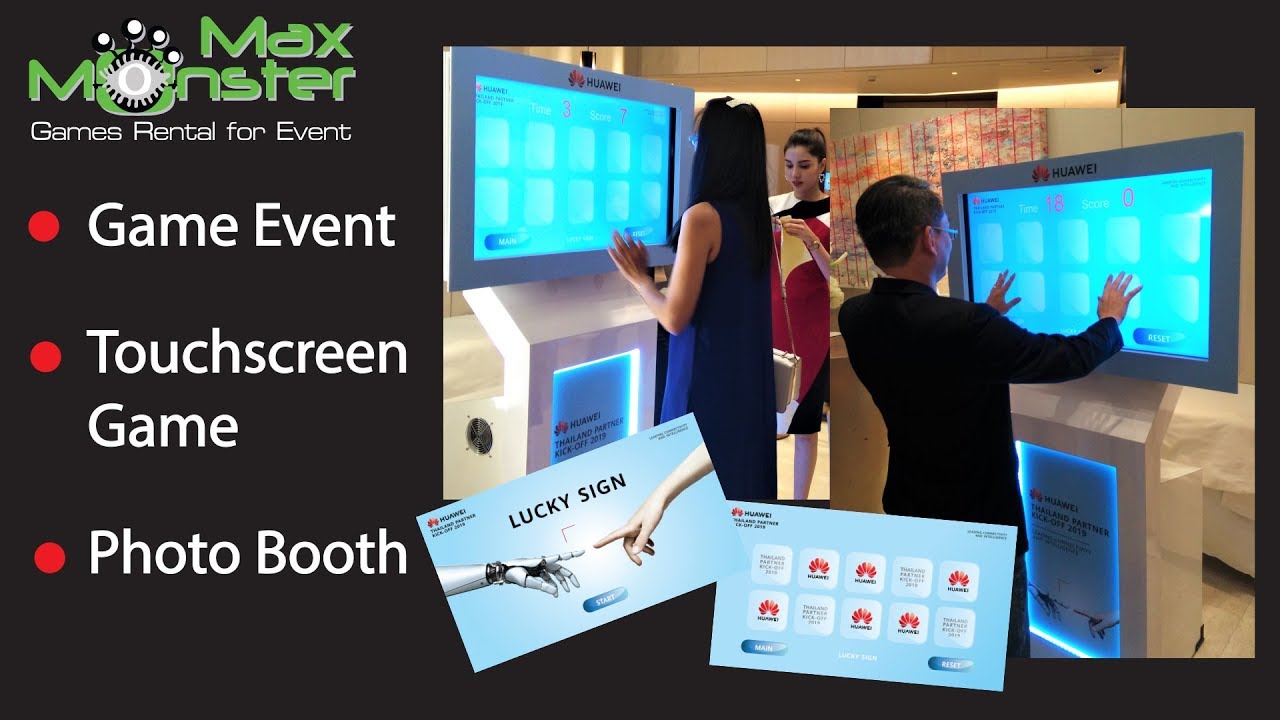เกมส์ทัชสกรีน เกม interactive บูธเกมให้เช่างานอีเว้นท์ | Max Monster ...