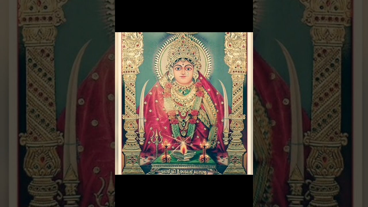 ફુલબાઈ માઁ || જોપડી માતાજી || fulbai mataji || jopadi mataji - YouTube
