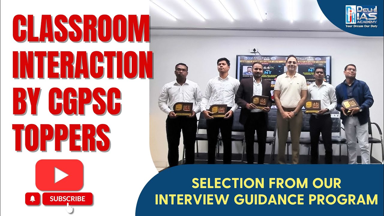 Class Room Interaction by CGPSC TOPPERS - YouTube