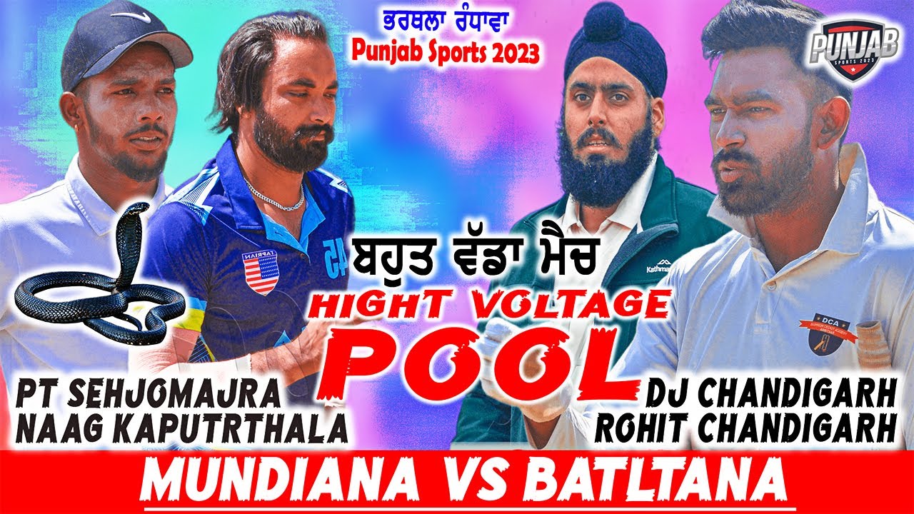 Baltana (DJ & Rohit Chandigarh) VS Mundiyan Khurd (Naag Kapurthala and ...