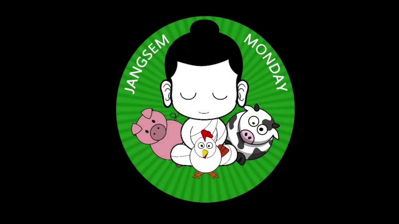 JM in Samtse *Sherub Gatshel LSS - YouTube