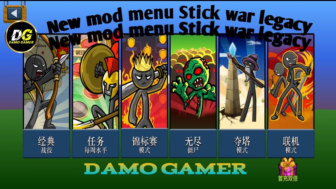 new mod menu Stick war legacy #gameplay - YouTube