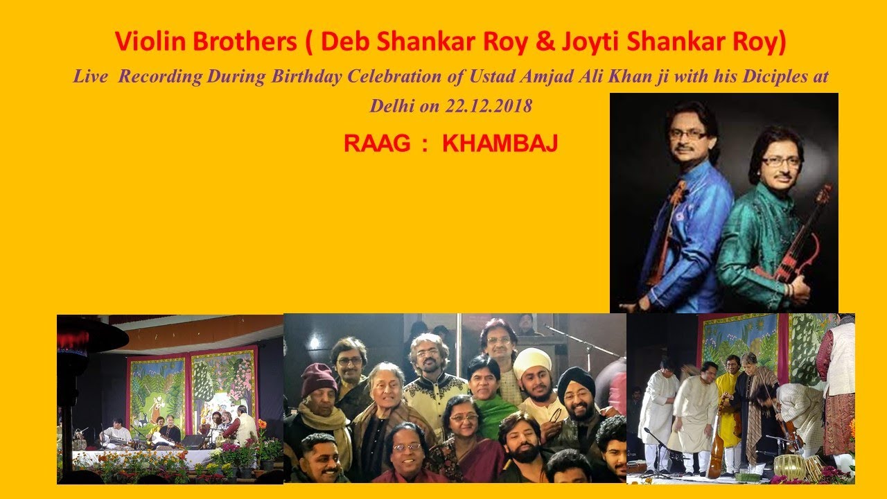 Violin Brothers ( Deb Shankar Roy & Joyti Shankar Roy)-Live Recording ...