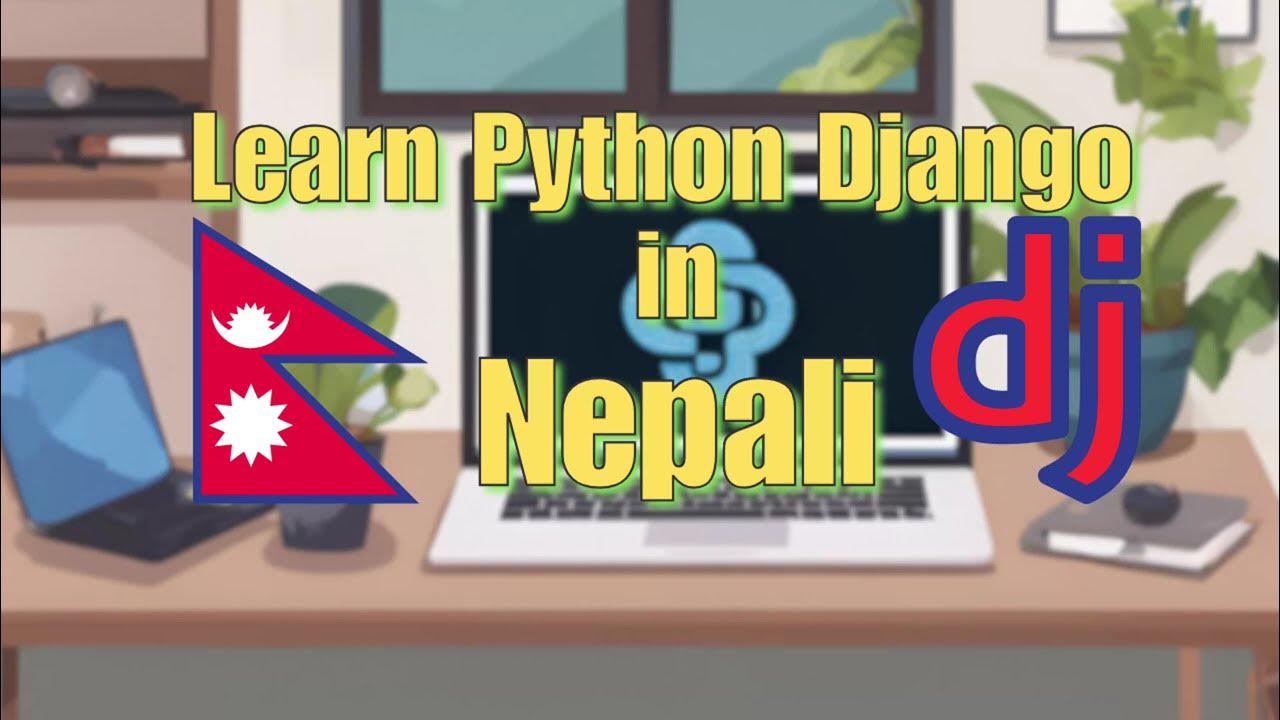 Django Block Diagram | Django in Nepali - YouTube