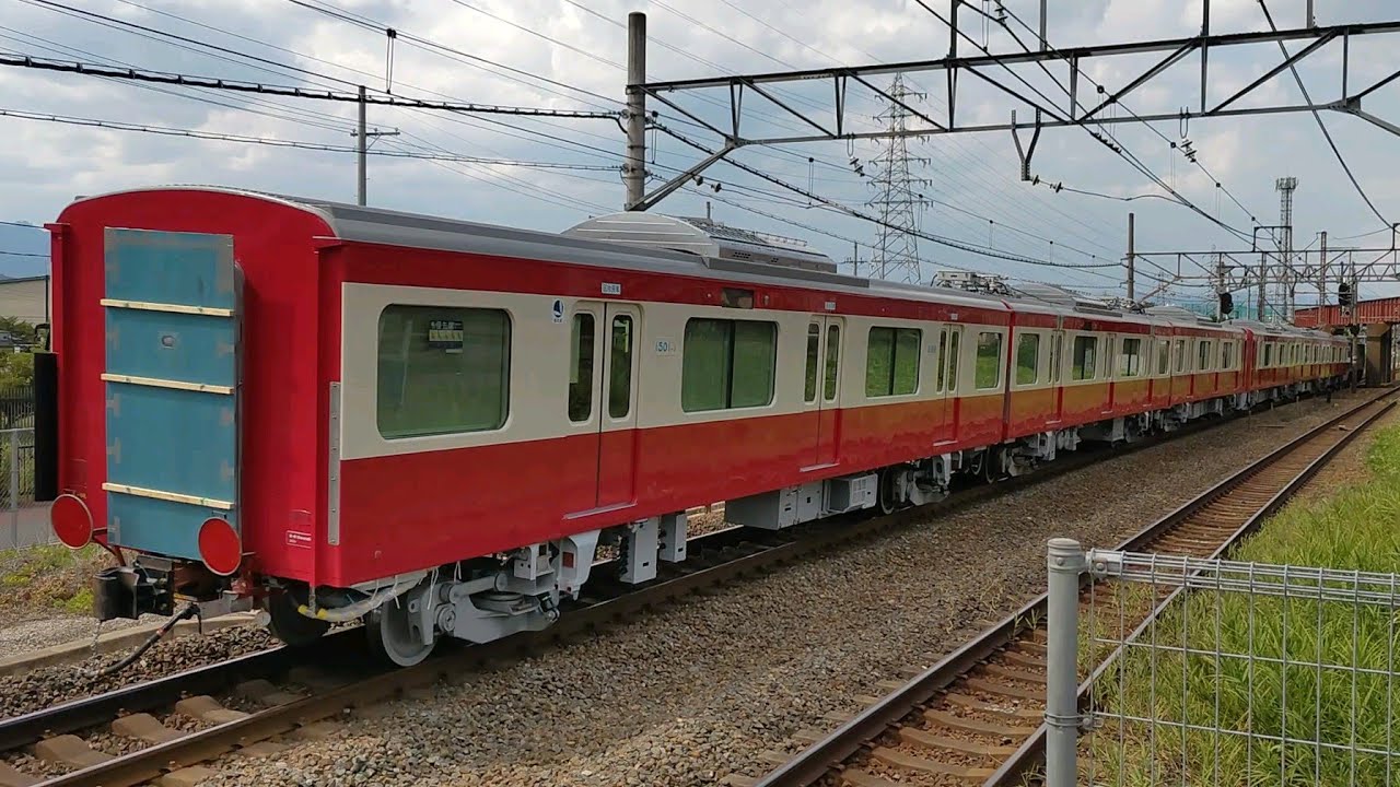 【桃太郎牽引】 京急新1000形 1501F 甲種輸送 桂川駅 通過 - YouTube