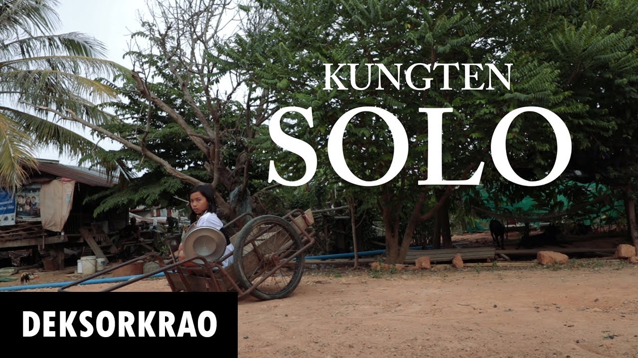 JENNIE - 'SOLO' M/V Cover | by DEKSORKRAO (KUNGTEN) from Thailand - YouTube Music