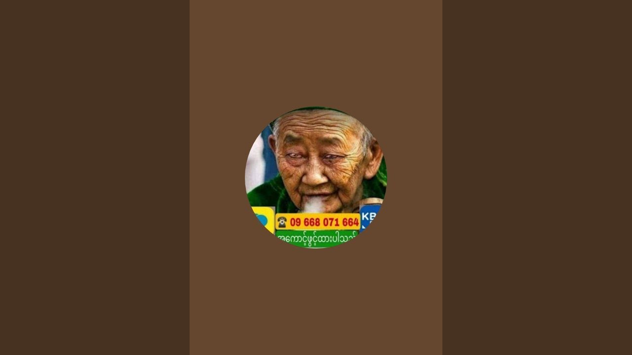 15 8 2024 12 01အတွက် Youtube