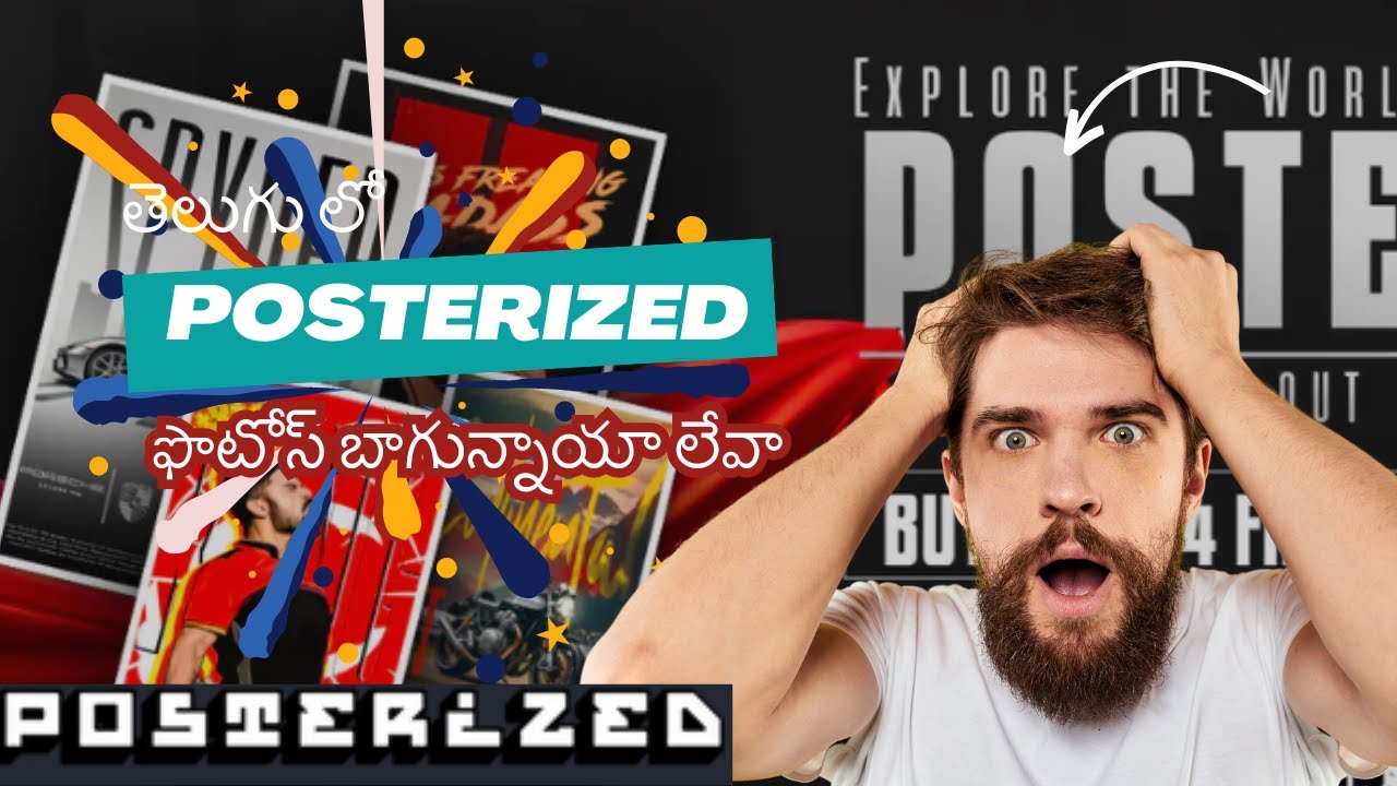 posterized unboxing video telugu/video/telugu/2024/today - YouTube