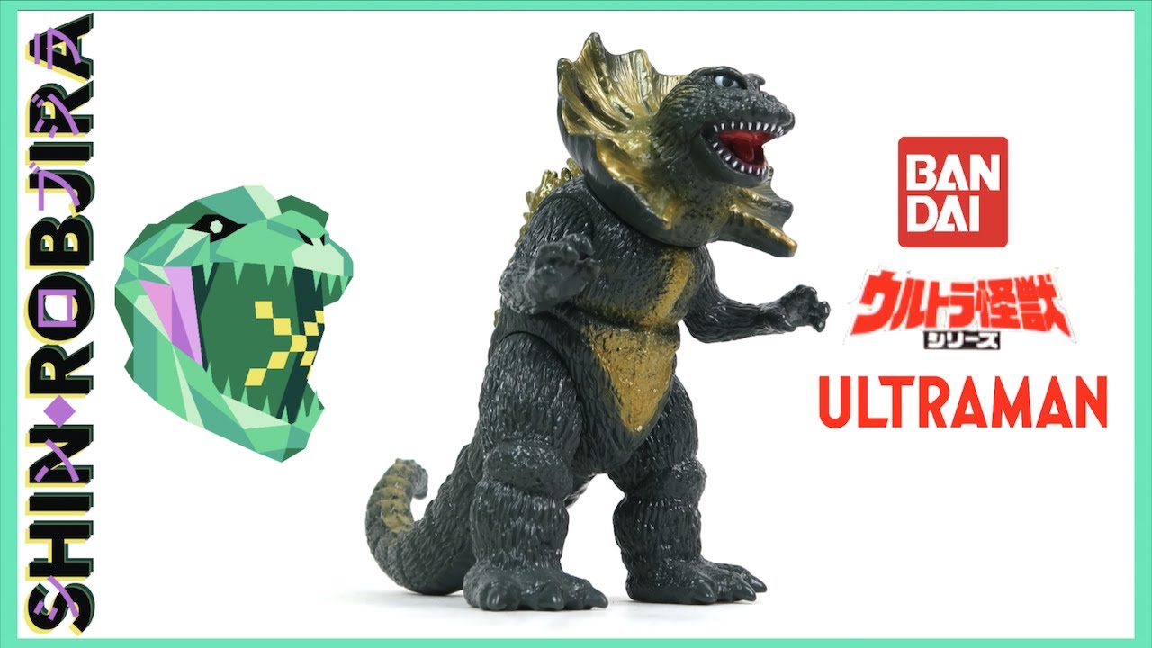 Bandai Ultra Kaiju Series: Jirahs/Jirass | Figure Review - YouTube