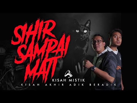SIAPA YANG TUNGGU DEPAN PINTU TU? LAMA DIA BERDIRI! | KAKAK ADIK K
