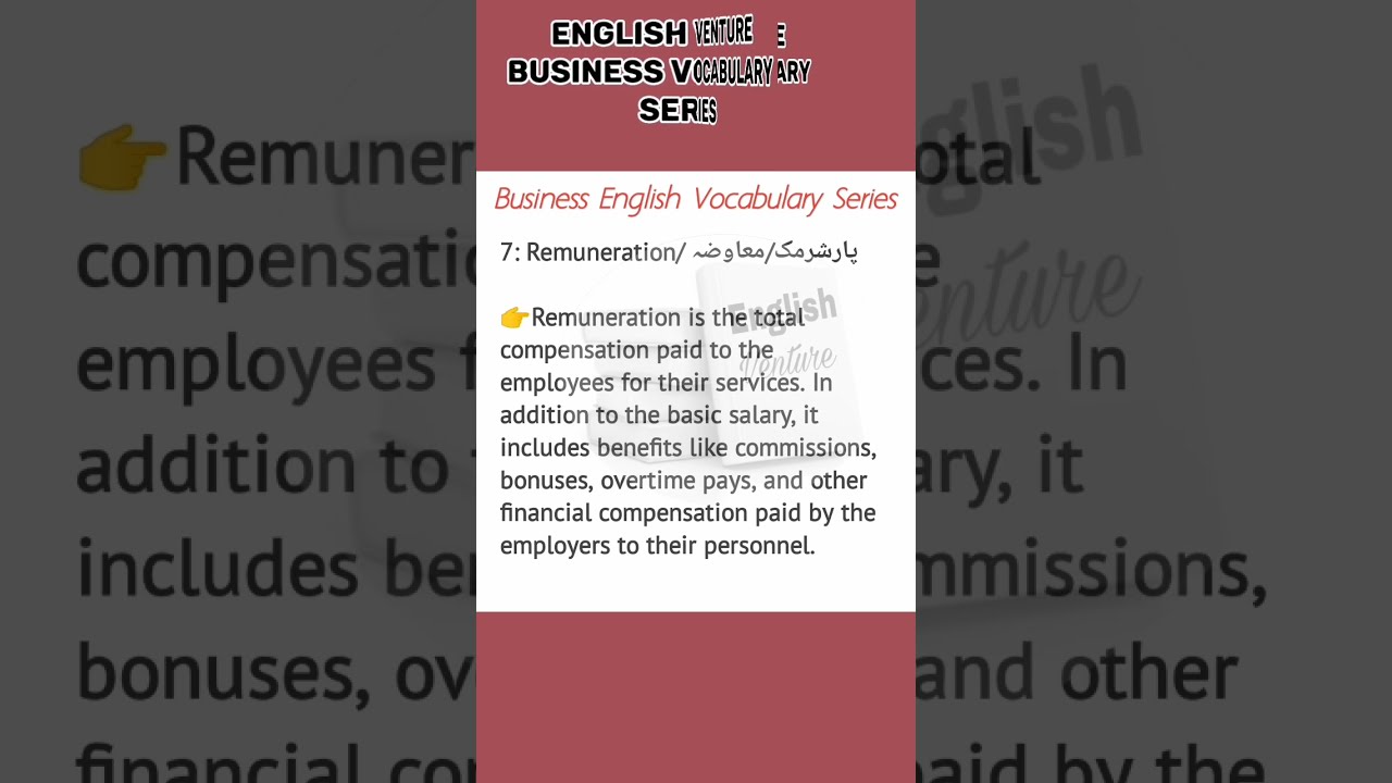 Remuneration Kia Hai Remuneration Meaning In Urdu What Is Remuneration Kia Hai Remuneration Meaning In Urdu What Is