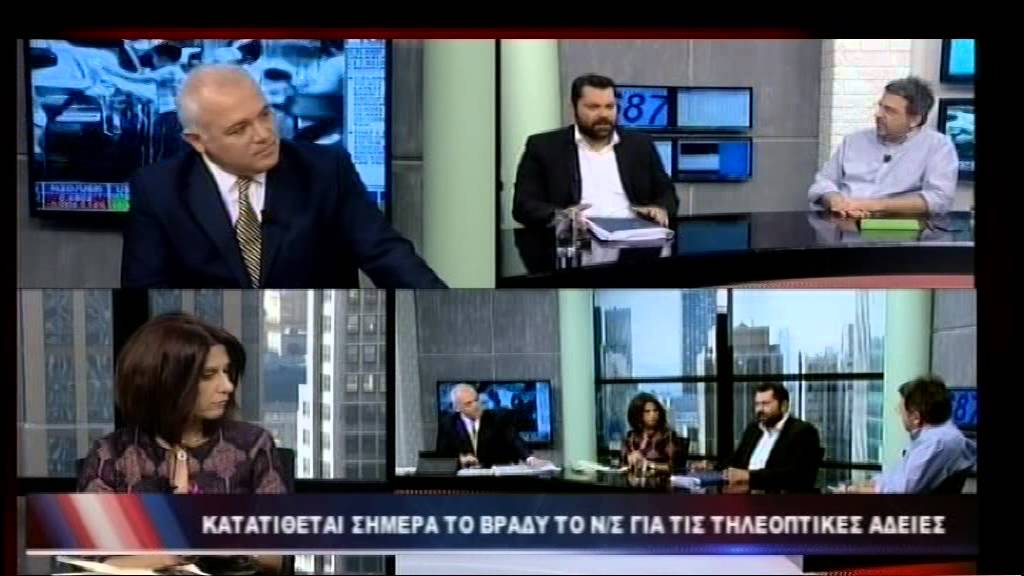 Β.ΤΑΛΑΜΑΓΚΑΣ/Α.ΚΑΤΖΟΥ/Λ.ΚΡΕΤΣΟΣ/Ν.ΝΙΚΗΤΕΑΣ @www.sbctv.gr Γ ΜΕΡΟΣ (19/10 ...