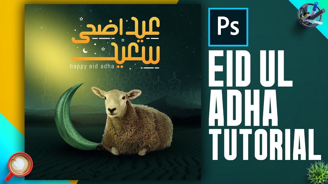 Bakra Eid Design | Eid Ul Adha Social Media Post 2020 in Photoshop ...