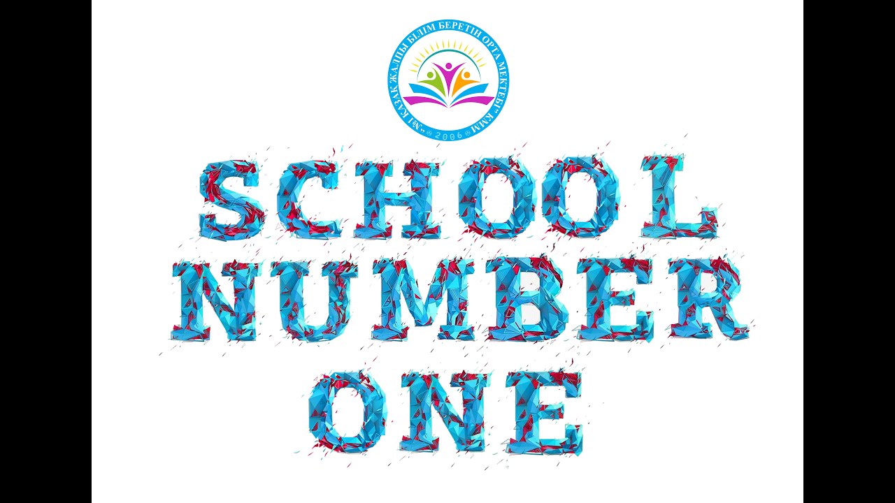 "School number one" жайдарман комасндасының бейне клипі - YouTube