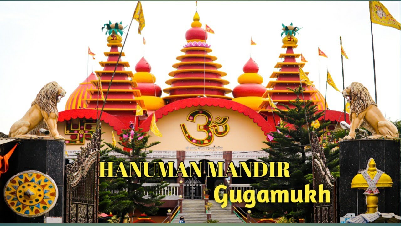 Hanuman Temple of Gogamukh (Lakhimpur Assam)... - YouTube