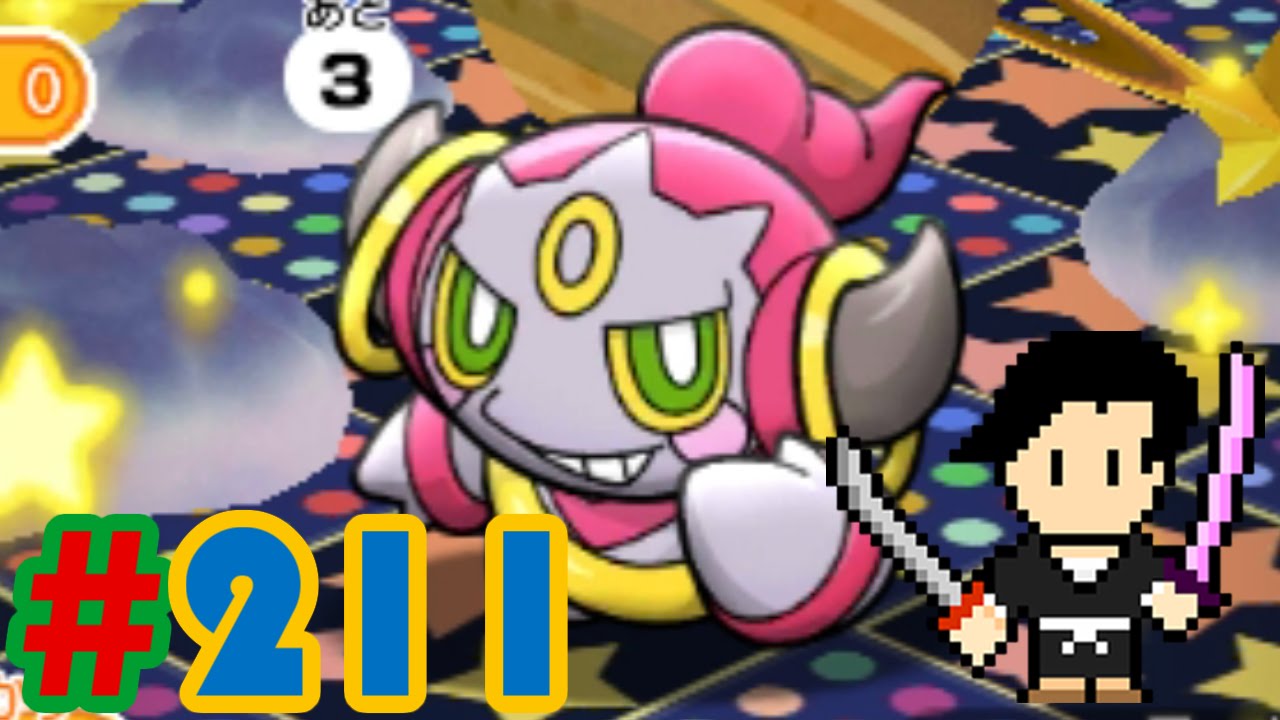 Pokémon Shuffle #211 Hoopa, Winking Pikachu stage - YouTube