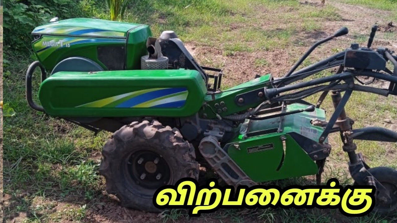 Kirloskar mega T15 Power Tiller விற்பனைக்கு Sales | kangeyam kaalai ...