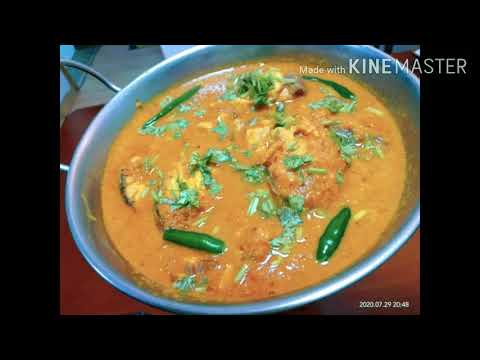 FISH CURRY |MASALEDAR FISH CURRY PUNJABI STYLE |MACHALI RECIPE | MACHA ...