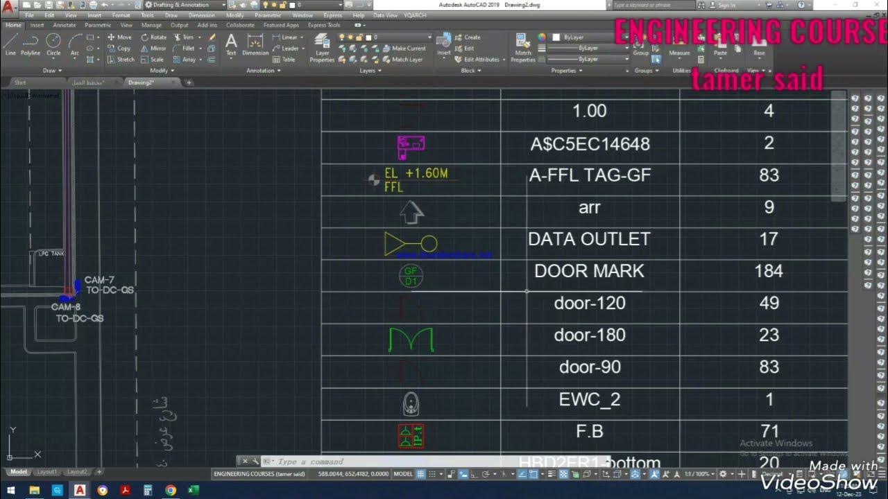 ليسب لحصر كميات المشروع فى أقل من دقيقة و وضعها فى جدول free lisp|counting project quantity in ...