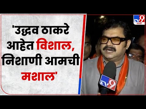 Kamlesh Rai On Andheri By-Election : अंधेरी पोटनिवडणुकीसाठी ...