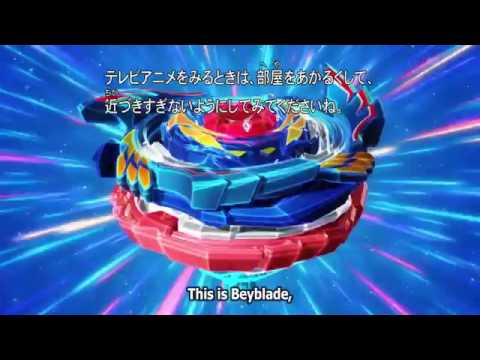 Bayblade Burst God volts new bey