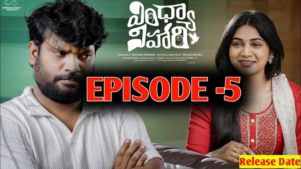 Vindhya Vihari | Episode -5 | Prasad Behara | Bramarambika Tutika ...