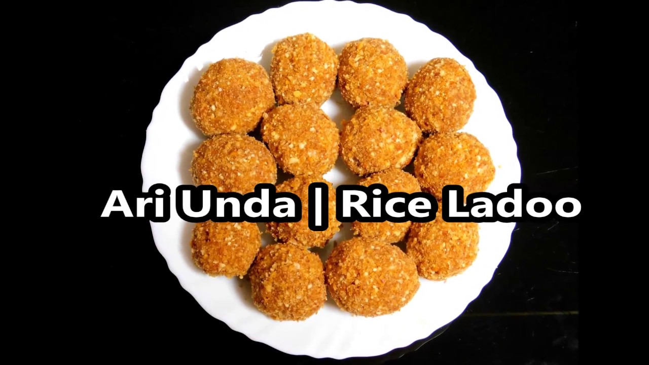 Ari unda Kerala Style | Rice Ladoo Recipe Without Oil Or Ghee ...