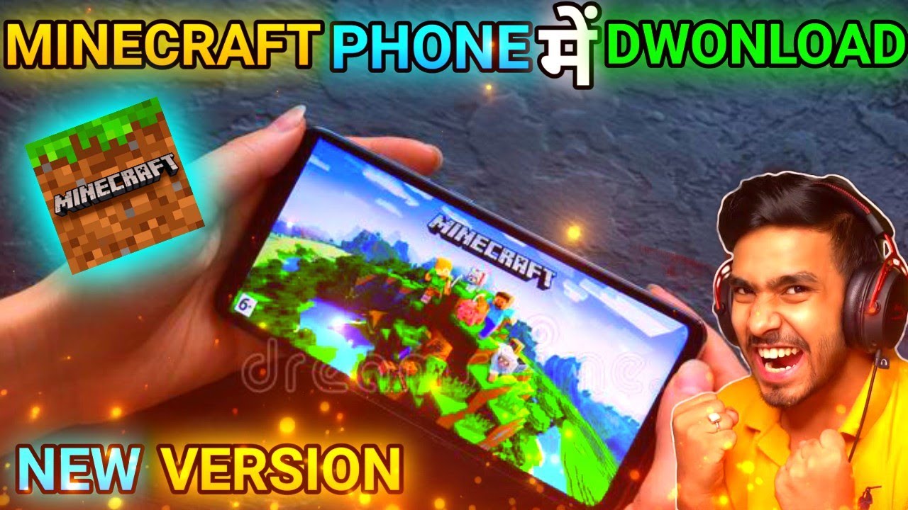 HOW TO DOWNLOAD MINECRAFT 1.17 ON ANDROID 2021 | DOWNLOAD MINECRAFT ...