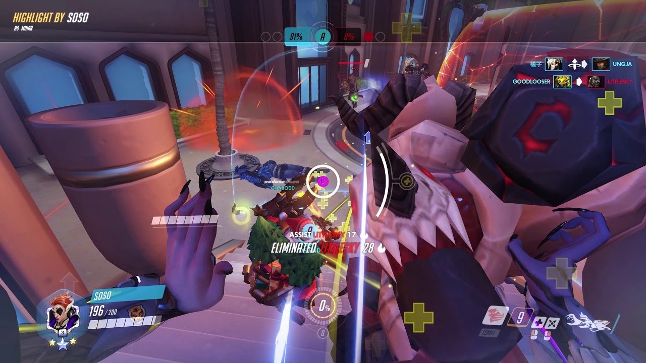 Moira - Oasis - 200101 - YouTube