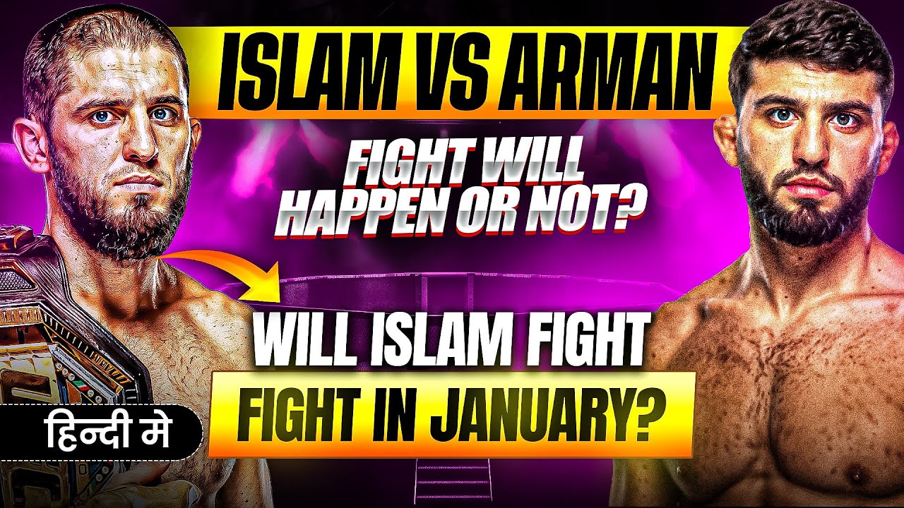 Islam Makhachev vs ARMAN Tsarukyan Fight Cancelled? | Will ISLAM ...