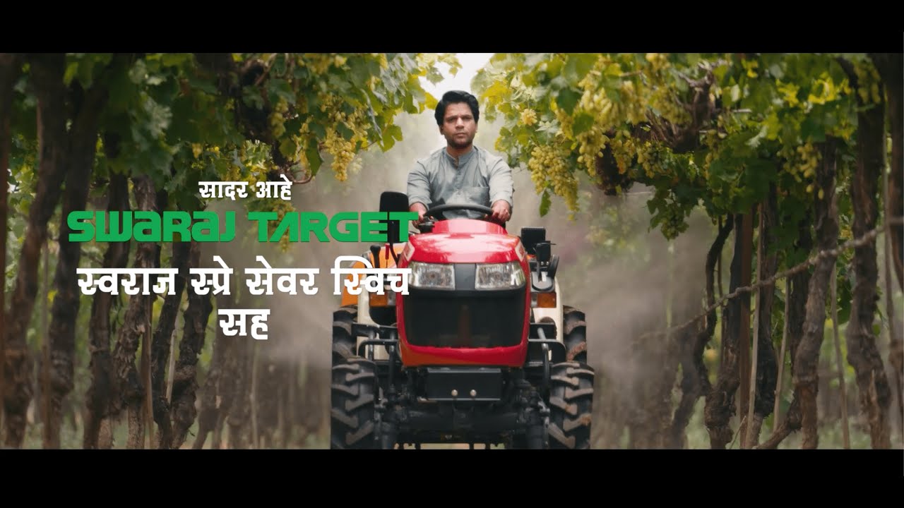 Book your test drive now with Swaraj Target 630 #3 (Marathi) - YouTube