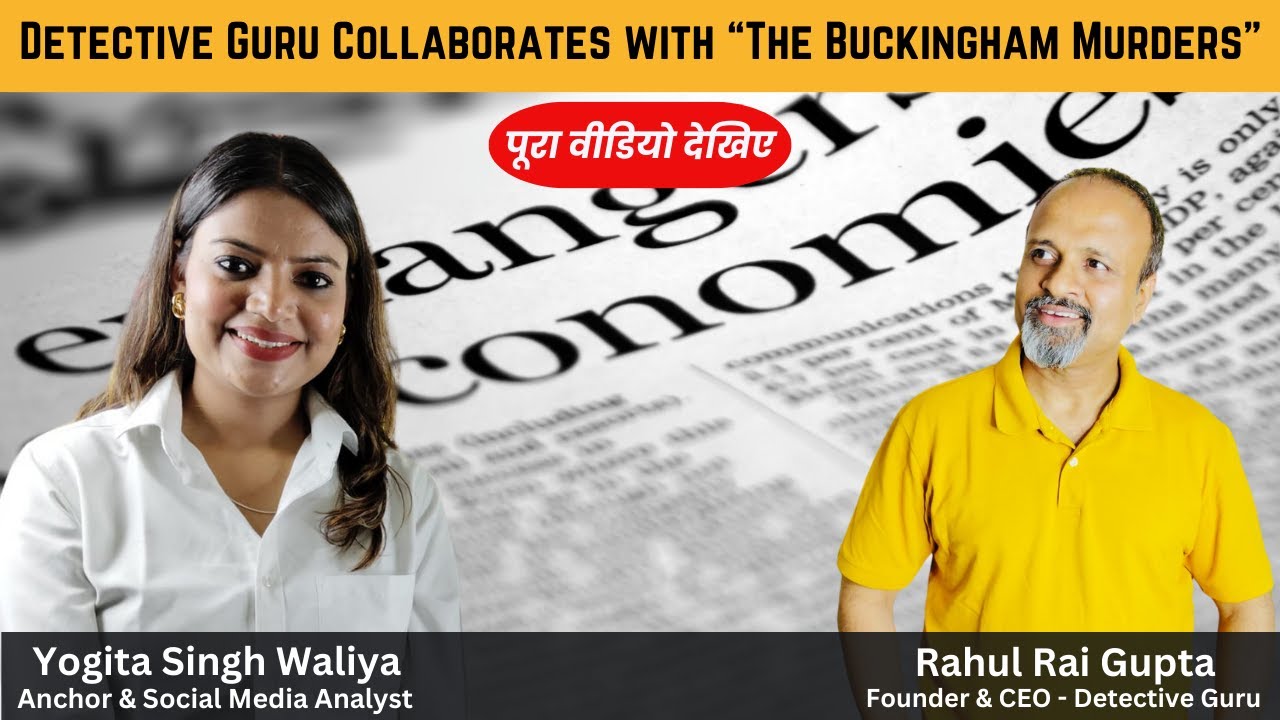 उनके सवाल और मेरे जवाब | Interviewed by Yogita Singh Waliya | with ...