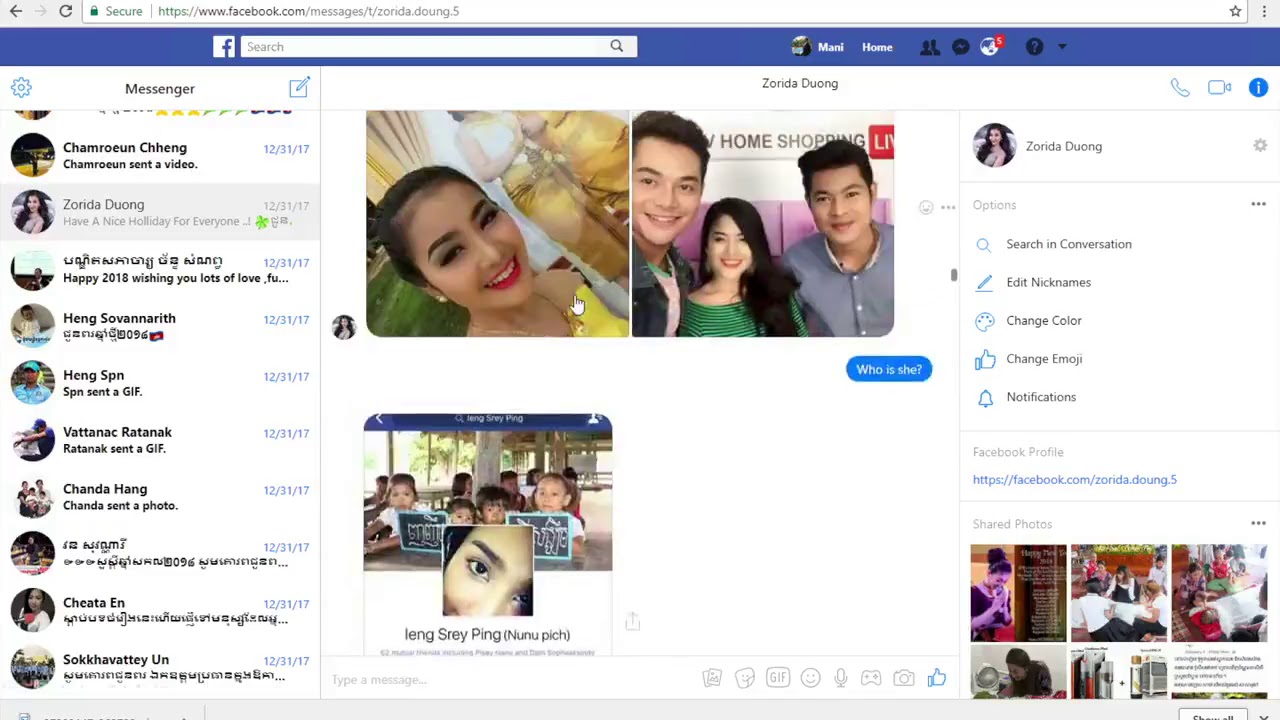 ភាគ៣ បែកធ្លាយ ចេញពី facebook របស់ លោក Hun Mani 2018 - YouTube