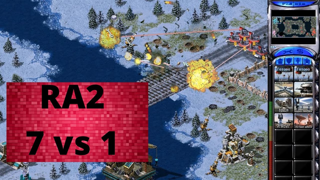 command conquer gameplay ra2, red alert 2, ra2 game 1 vs 7 - YouTube