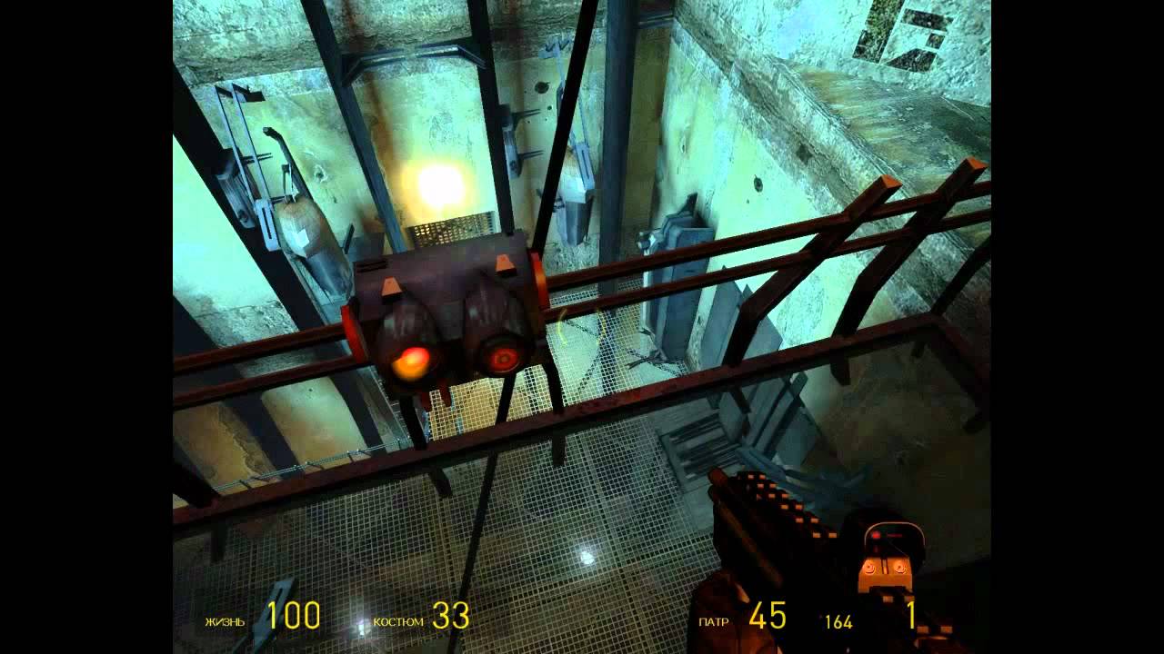 Видео-прохождение Half-Life 2-Minerva:Metastasis-2часть(1кусок)(mod ...