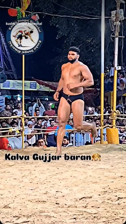 udata hua Sitara kalva Gujjar Bharat Kesari pahalvan - YouTube