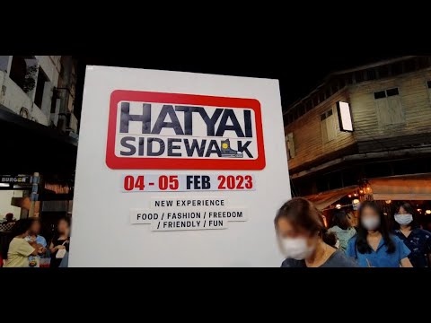 Hatyai Sidewalk Hat Yai, Thailand, Songkhla - YouTube