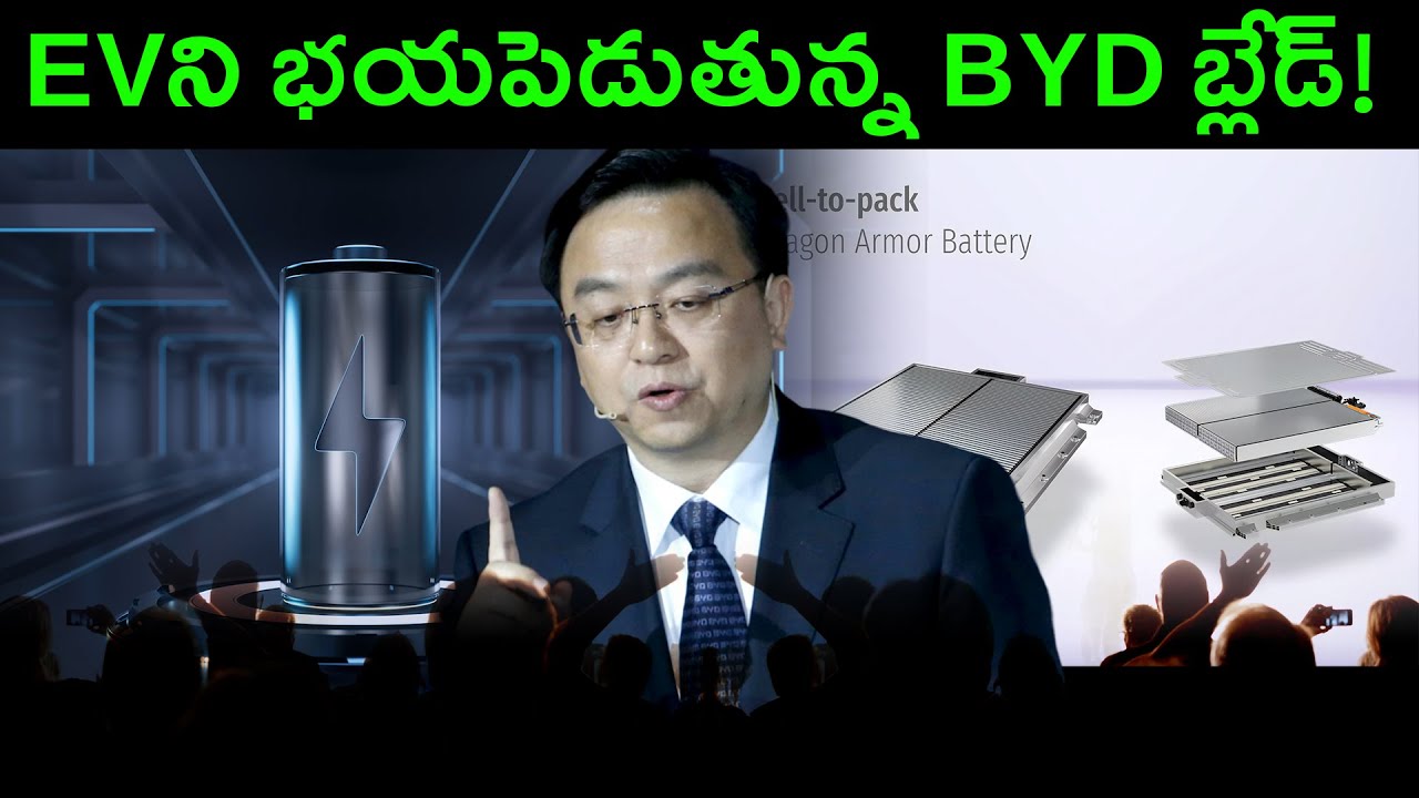 BYD Cheaper LFP Blade Battery with 27% higher energy density - MVS Auto ...