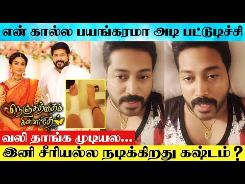 SHOCKING : 😳 Nenjathai Killathe Serial Actor Jai Akash Speech About His ...