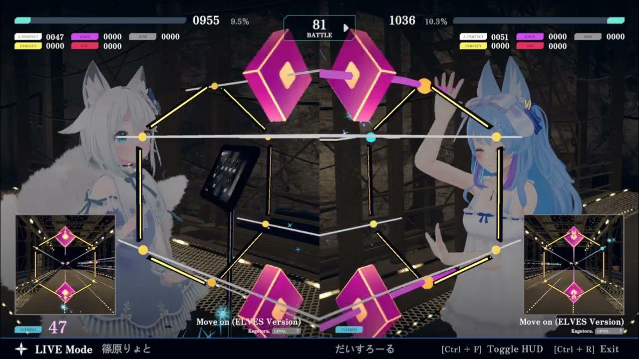 Vrchat Resonark 4 Elves Pt2 Move On Elves Version Advanced 2player Youtube
