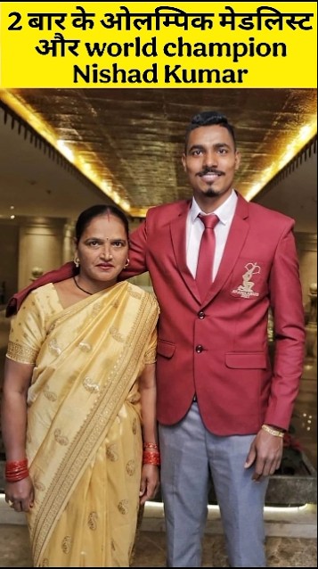Nishad Kumar – From Disability to World Champion 🇮🇳 | Lifetime ...